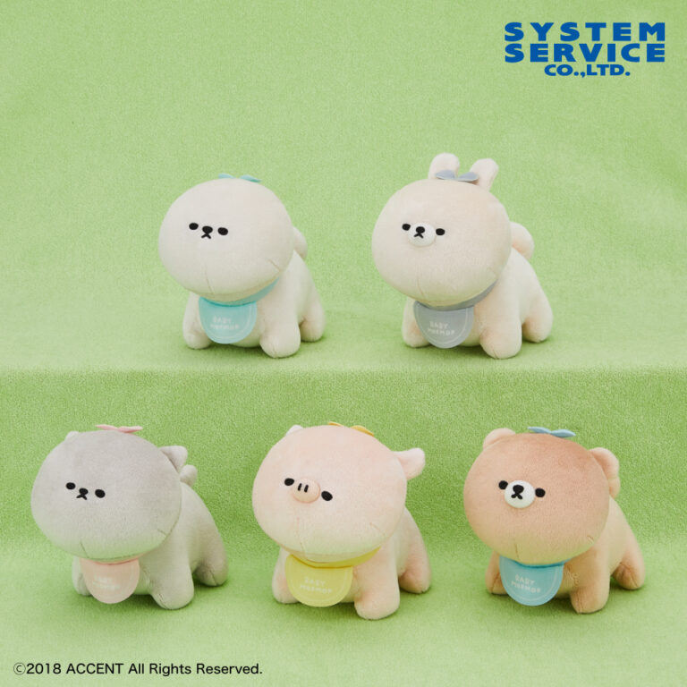 【プライズ情報】MOFMOFRIENDS BABY MOFMOF ボールチェーン付きぬいぐるみ | ニュース | 楽市楽座公式｜楽市楽座をもっと楽しむ情報サイト